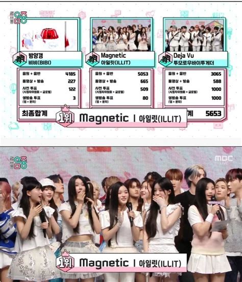 오늘자 음악중심 1위 먹은 걸그룹 자유게시판 라이브스코어 라이브맨 실시간 라이브스코어 토토사이트 추천 꽁머니 먹튀검증