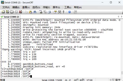 【嵌入式】嵌入式linux开发实战指南：从交叉编译到触摸屏交互嵌入式交叉编译 Csdn博客