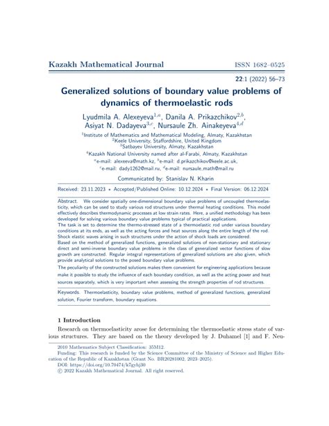 Pdf Generalized Solutions Of Boundary Value Problems Ofdynamics Of Thermoelastic