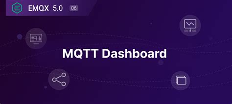 易操作、可观测的 mqtt dashboard，集群数据尽在掌握 emq