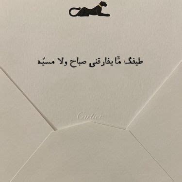 Pin Van Op Pins By You