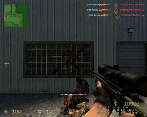 Counter Strike Source Icon At Vectorified Com Collection Of Counter Strike Source Icon Free