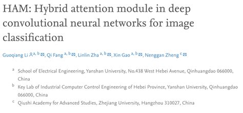Sota级别的分类性能！ham：轻量高效又不失超强性能的注意力机制 智源社区