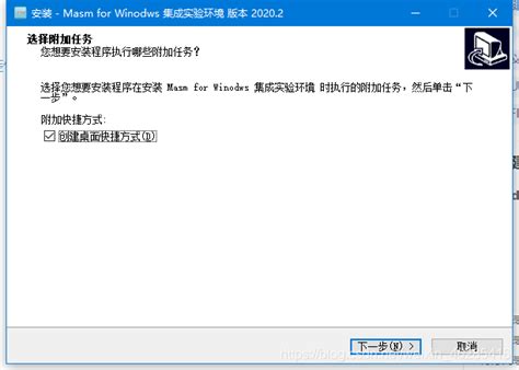 手把手教你学习汇编语言——从入门到起飞 汇编学习 csdn博客