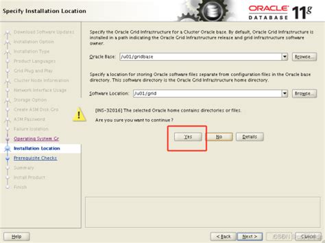 Oracle 11g Rac集群部署（一文到底） Csdn博客