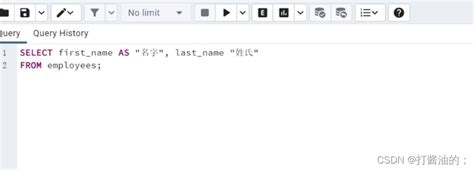 Pg 简单查询语句pg中查询语句 Csdn博客