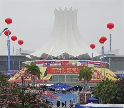 第17届中国东盟博览会在广西南宁开幕 人民图片网