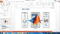 面向Excel用户的MATLAB MATLAB