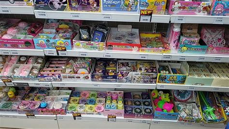 모닝글로리 문구완구 아이브포카 행사안내 인천광역시 남동구 서창동 비즈프로필