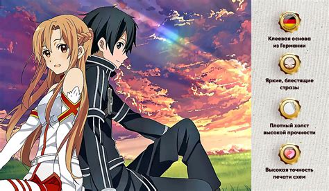 Фотки На Рабочий Стол Аниме 67 фото