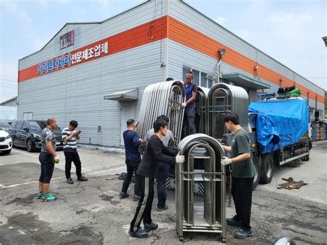 일반형고급형 스텐대문자바라의 제작규격 및 설치 사용용도와 시공 사례`~인천 자바라대문 접이식대문 네이버 블로그