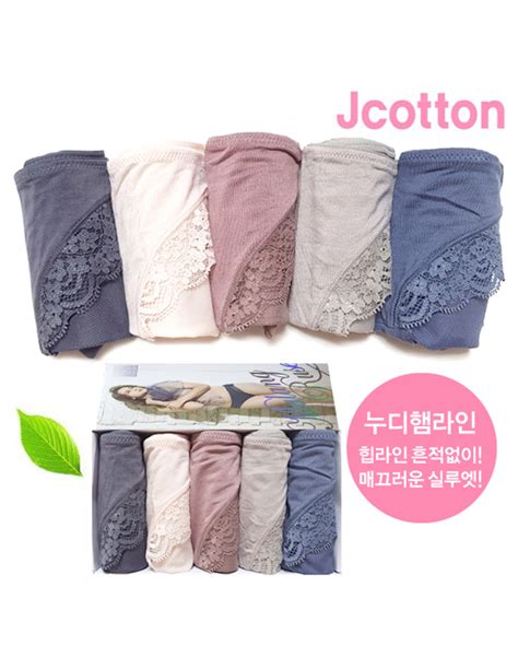 [보리보리 제이코튼]여성팬티 라바디누디 5매 요일팬티세트 여자팬티 선물세트