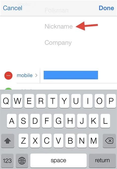 Who Is This How To Display Full Contact Names In The Ios 7 Messages