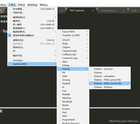 Sublimesublime代码对比 Csdn博客
