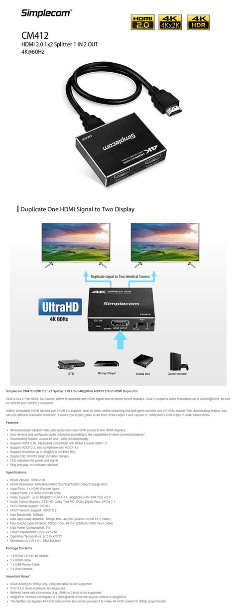 Simplecom CM HDMI X Splitter In Out HDMI Duplicator PLE Computers