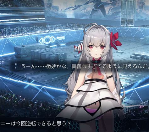 Snowbreak Containment Zone Adult Gaming Loverslab