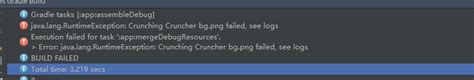 error execution failed for task app mergedebugresources error java lang runtimeexception