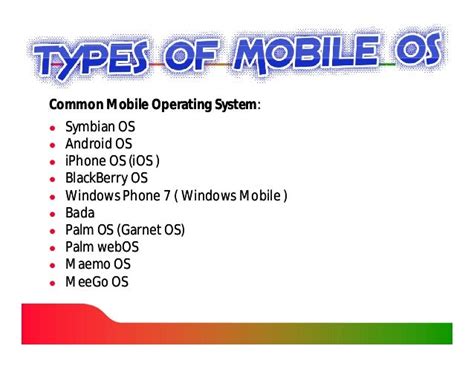 Types Of Mobile Operating System