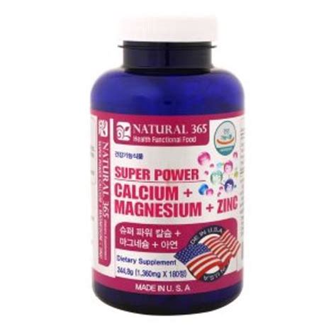 바나바잎 영양제 부작용알려주세요 2025 약사가 답하는 바나바잎 Qanda