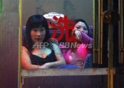 売春婦は政府役人より信頼できる中国アンケート調査 写真1枚 ファッション ニュースならMODE PRESS powered by AFPBB