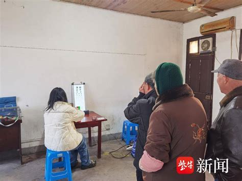 党建共建聚合力，爱心义诊暖人心！苏州相城黄桥街道方浜村开展眼病筛查活动老年人医生视力