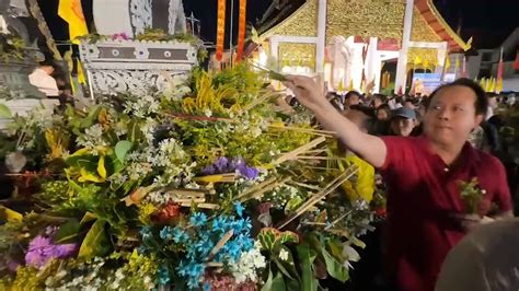 คนเชียงใหม่ นทท ยังเนืองแน่นหลั่งไหลทำบุญใส่ขันดอกบูชาเสาอินทขีลประจำปี67