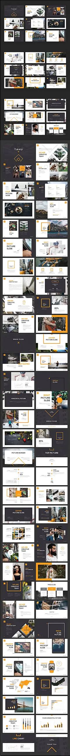 优秀ppt模板时尚现代排版设计户外运动登山黑色摄影图片相册展示 黑白 科技 排版 相册 旅行 户外 欧美 北欧 艺术 炫酷 文艺 商务 会议 产品发布 花瓣网