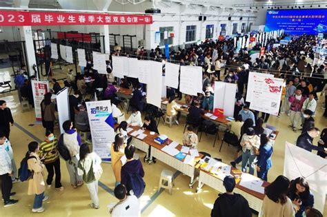 “学习强国”学习平台