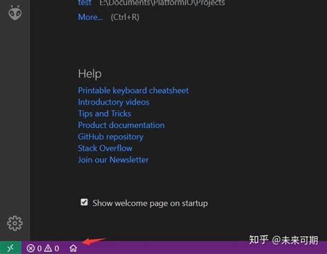 使用vscode快速搭建单片机开发环境 知乎