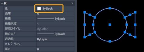 AutoCAD 小技EXPLODEコマンドでブロックを分解する方法を徹底解説 おーとめーとラボ com