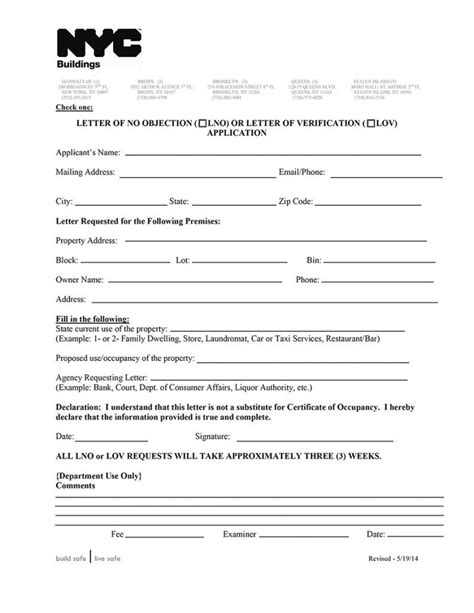 Letter Of No Objection · Fontan Architecture In Letter Of Objection