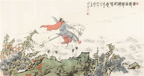 观沧海图片配图画观沧海图片大全观沧海板书图片配图大山谷图库