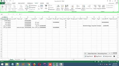 راهنمای تبدیل فایل Csv به اکسل 2 روش رایگان و ساده