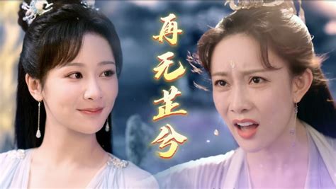 芷兮没有食言，保护颜淡，原来一切都有迹可循！高清1080p在线观看平台腾讯视频