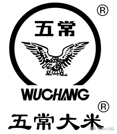 柴火教你3步辨别真假五常大米 知乎