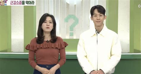 무엇이든 물어보세요 근감소증 막는 핵심 비결 단백질 섭취 올바른 운동