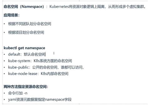 20250710 3 Kubernetes 监控与日志管理 监控集群资源利用率（部署metric Server）笔记kubernetes Metrics Server 功能介绍 Csdn博客
