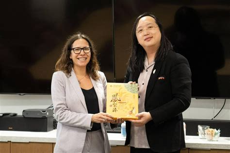 Minister Audrey Tang Attends Global Emerging Technology Summit And Calls On The World To Join
