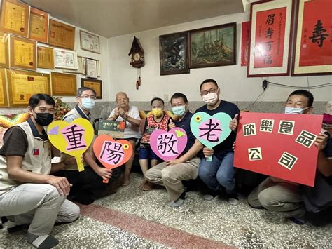 屏東榮服處九九重陽敬老祝健康長壽久久 蕃新聞