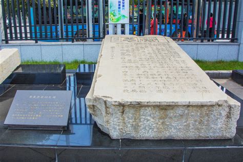九一八纪念馆奉天忠灵祠石碑图片素材 九一八纪念馆奉天忠灵祠石碑设计素材 九一八纪念馆奉天忠灵祠石碑摄影作品 九一八纪念馆奉天忠灵祠石碑源文件