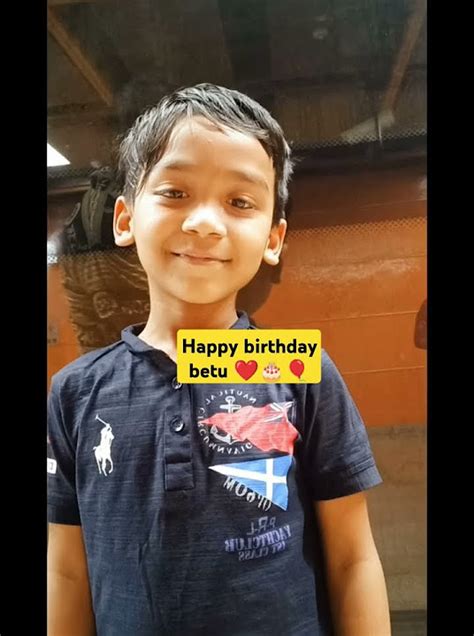 Happy Birthday Betu ️🎂🎉🎈🎁 ️ Highlights Viralreels Please