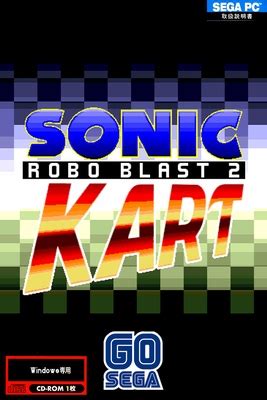 Grid For Sonic Robo Blast 2 Kart Srb2 Kart By Tracker Td Steamgriddb
