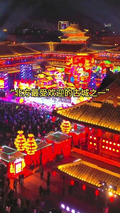 来到大同就不想走了！ 大同古城 五一去哪儿 我的旅行日记 山西大同 山西好风光 Youtube