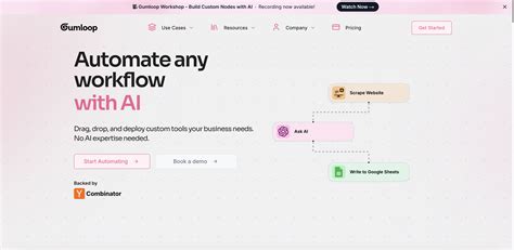 Aiであらゆるワークフローを自動化：gumloopがもたらすビジネス変革 Ainow
