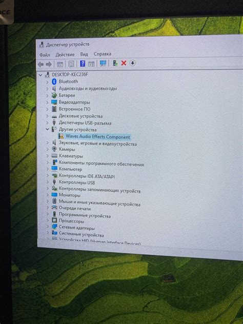 ‎g7 15 7588 Windows 11 Driver For Waves Audio Effects Component Dell Technologies