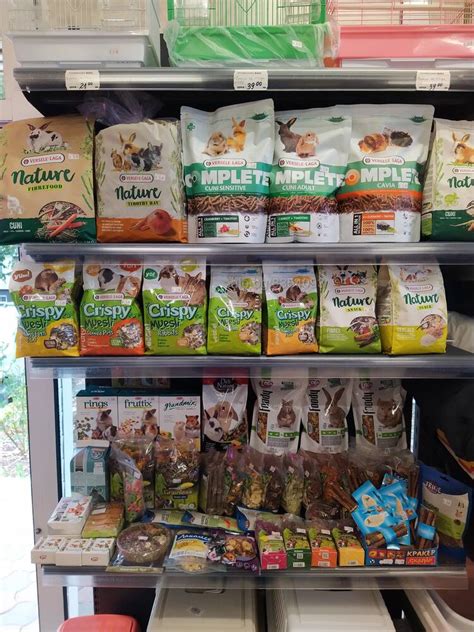 Верселе Лага Тимоти сено Храна препарати Бургас Сено с ливадна тимотейка обогатено