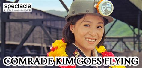 On The Art Of The Cinema Two Juche Films From North Korea Spectacle
