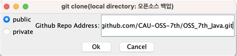 GitHub CAU OSS Th File Manager A File Manager With Git Service