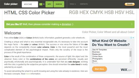 Html Css 컬러 색상 코드 볼 수 있는 곳 네이버 블로그