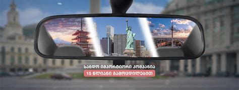 ველოსიპედების მაღაზია ველოსიპედების მაღაზია Allbikes Ge